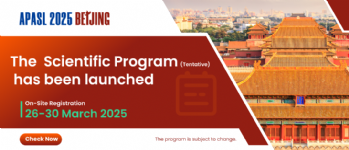 详细日程上线 | 2025 APASL