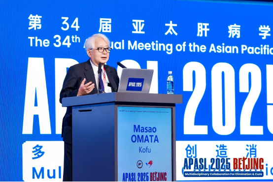 APASL 2025 绘多元合作画卷 谱消除治愈新篇